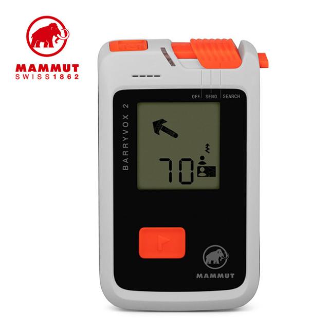 MAMMUT マムート バリーボックス2 2620-00370