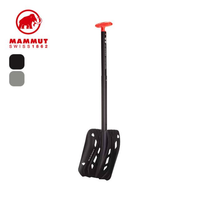 MAMMUT マムート アルゲーター プロライト 2620-00140