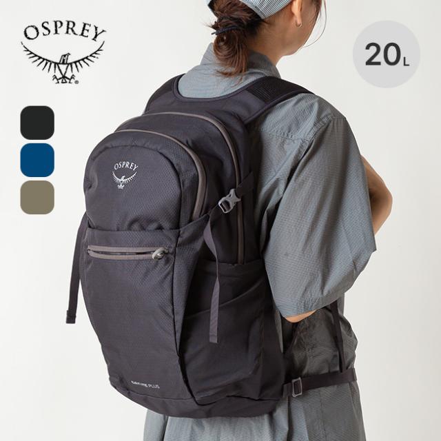OSPREY オスプレー デイライトプラス OS57176
