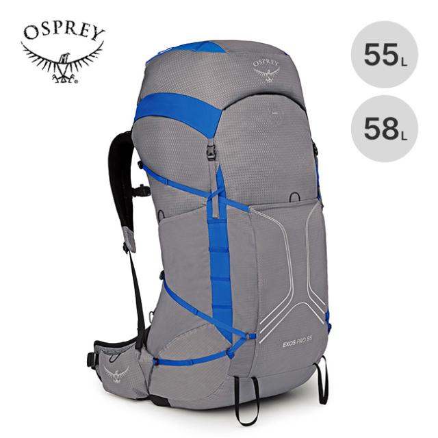 OSPREY オスプレー エクソスプロ55 OS50380