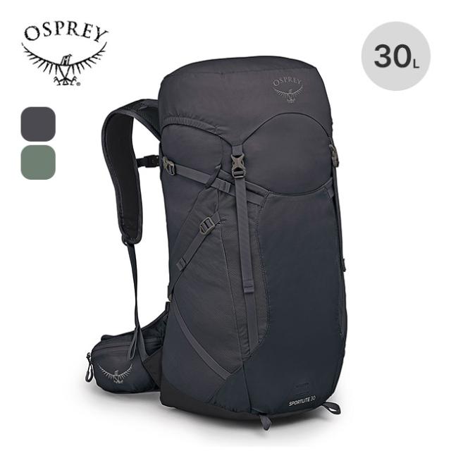 OSPREY オスプレー スポーツライト30 OS56313