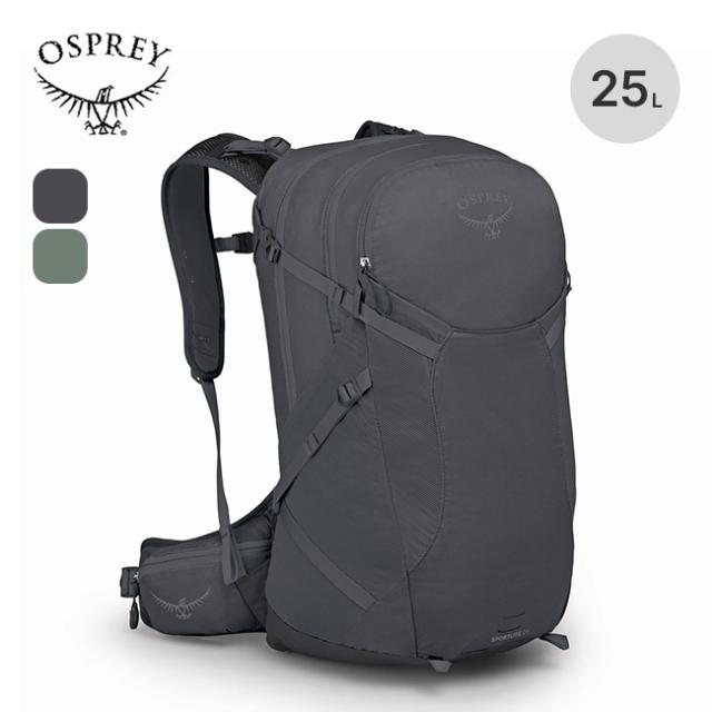 OSPREY オスプレー スポーツライト25