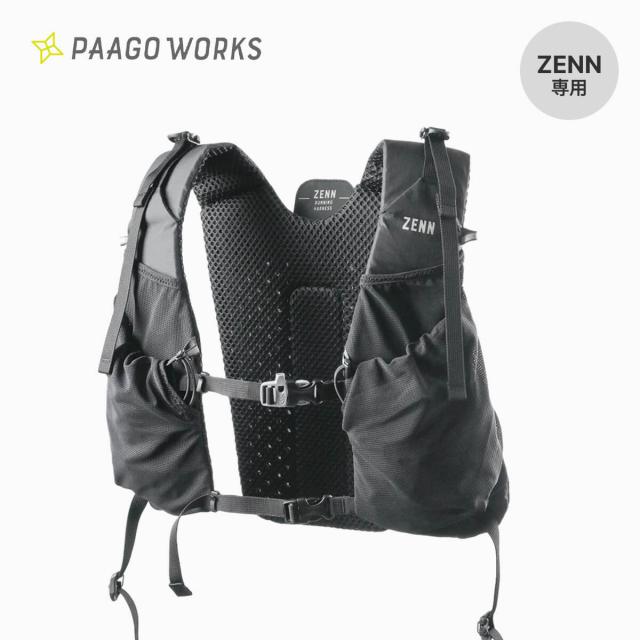PaaGo WORKS パーゴワークス ゼン ランハーネス HA511BLK