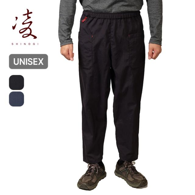 凌 シノギ フミアト 加州 42037