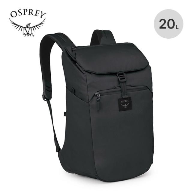 OSPREY オスプレー アオエデ シンクパック OS53156