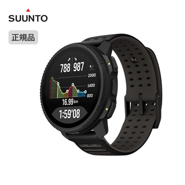 SUUNTO スント スントバーティカル2 チタニウム SS051208000