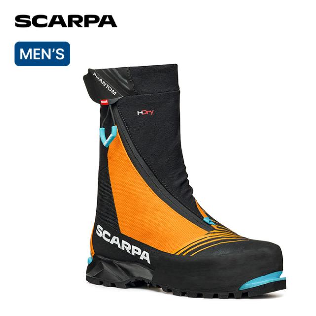 SCARPA スカルパ ファントムテック HD SC23103