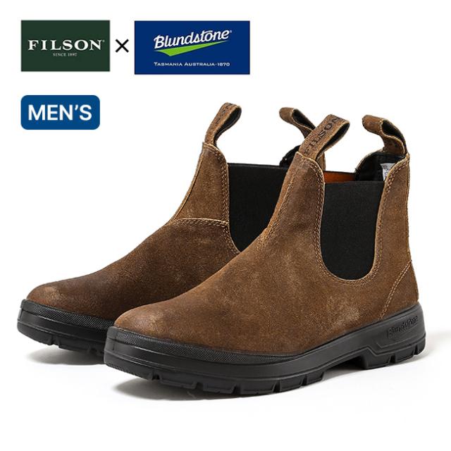 FILSON×BLUNDSTONE フィルソン×ブランドストーン シエナ 8051-44-62000
