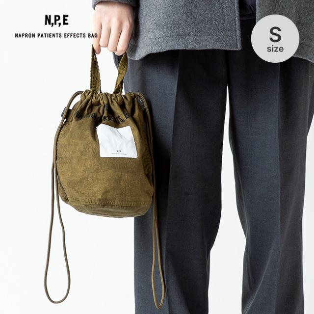 N.P.E NAPRON PATIENTS EFFECTS BAG エヌピーイーナプロンペイシェントエフェクトバッグ リプロダクションペイシェントバッグ S NPE01-1330