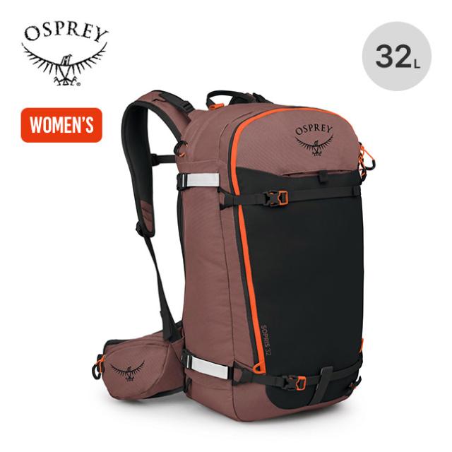 OSPREY オスプレー ソプリス32 OS52368