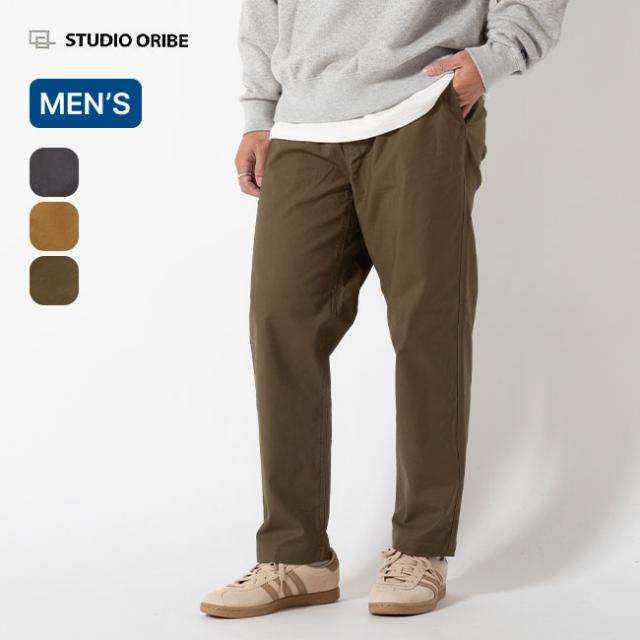 STUDIO ORIBE スタジオオリベ ワイドクライミングパンツ(FW素材) WC052