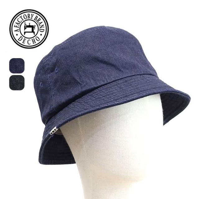 DECHO デコー スタンダードバケットハット DE-23
