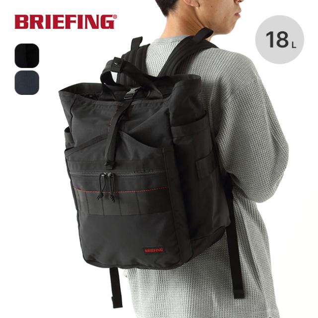 BRIEFING ブリーフィング GYMパックMW GEN 2 BRA233P23