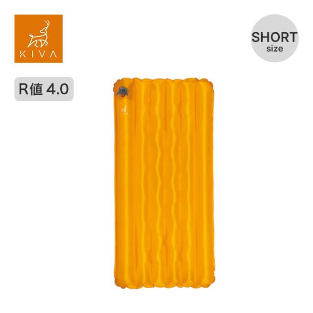 KIVA OUTDOORS キバアウトドアーズ インシュレーテッドベンチャーRec ワイド/ショート WSW030
