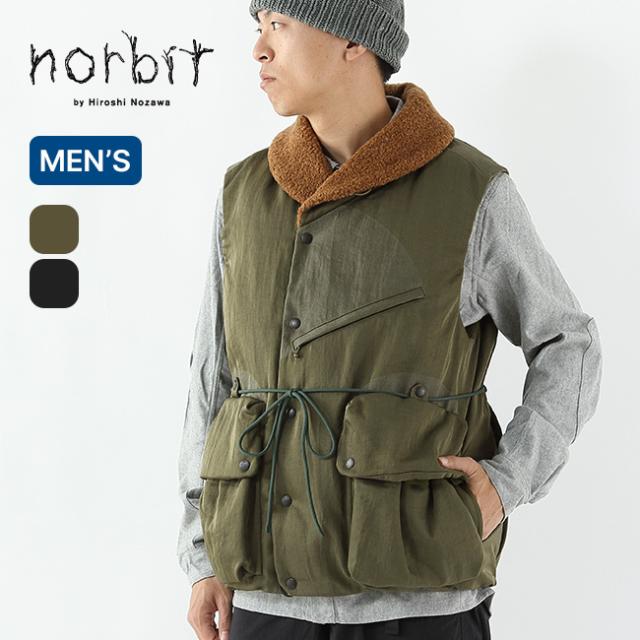 norbit ノービット 2Wayカラーダウンベスト HNDN-2002