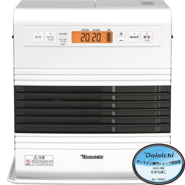 ダイニチ 石油ファンヒーター FW-3724GR-W スノーホワイト 木造10畳 コンクリート13畳タイプ 出力3.7kw タンク9.0Ｌ Dainichi ファンヒーター 安心 日本製 made in japan 新潟 NO,1 エコ eco 暖房器具 暖房機器 ブルーヒーター 消臭 3年保証 スピード着火
