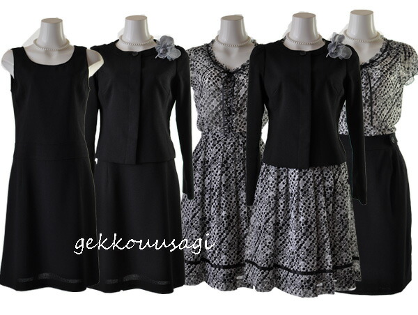 レディーススーツ 着回し お得 5点セット 着回し 9号 11号 13号 フォーマル 結婚式 入学式 卒業式 七五三 カジュアル 5点組 スーツ お買い得 体型カバー きれいめ 綺麗 可愛い かわいい 組み合わせ 自在 かっこいい 美シルエット スーツ オールシーズン 298