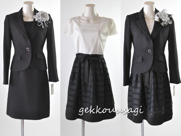 細身シルエット ２バリエーションワンピース3点組スーツ パイピングジャケット＆ワンピース２着セットスーツ 入園式 入学式  78958