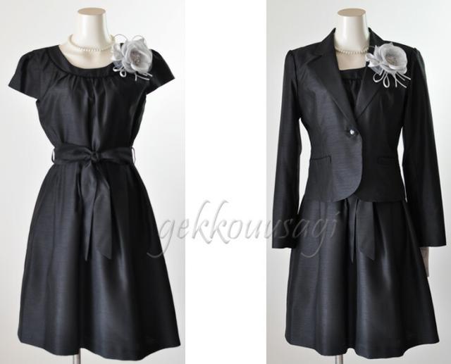 11号 13号 15号 ワンピーススーツ シャンタンアンサンブルスーツ 結婚