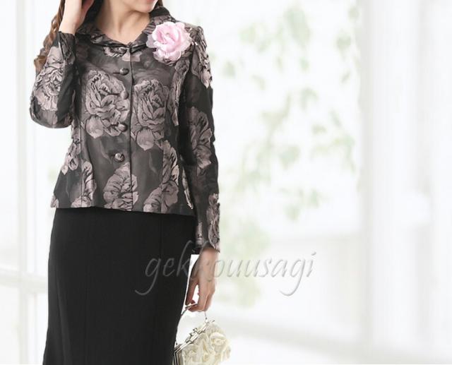 9号/11号/13号 上質素材フリル襟ジャケット・ロングスカートスーツ