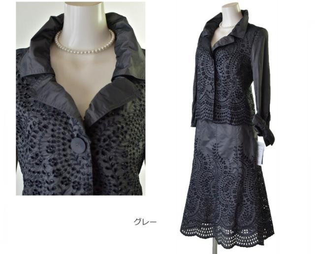 レディース 服 80%オフ レディーススーツ ミセス 母 ママ シャンプレー