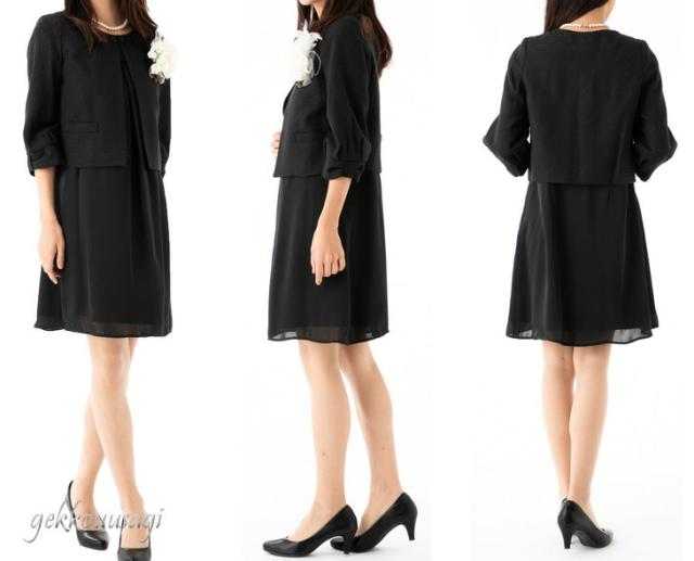 レディースファッション 3点 セレモニースーツ 美姿 アンサンブル