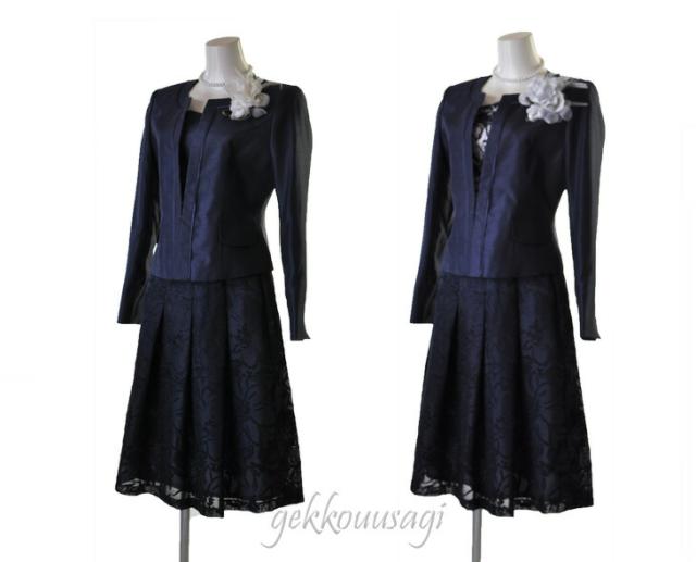 9号 11号 13号 光沢感 結婚式 入学式 卒業式 母 ママ 祖母 発表会 面接