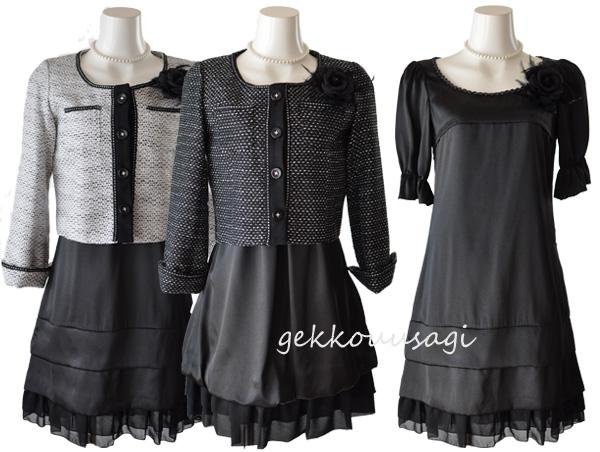 9号 ラメ織りノーカラージャケット・キュートなワンピーススーツ 選べる3パターン 七五三 卒園式 卒業式 入園式 002