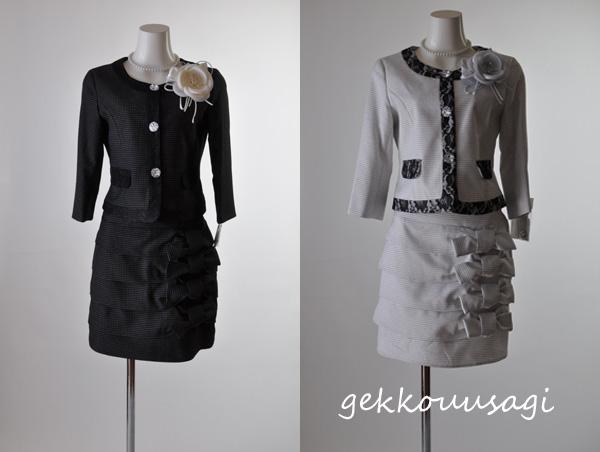 【送料無料】9号/15号/17号 七分袖ノーカラージャケット＆リボンがフェミニンなティアードスカートススーツ 250