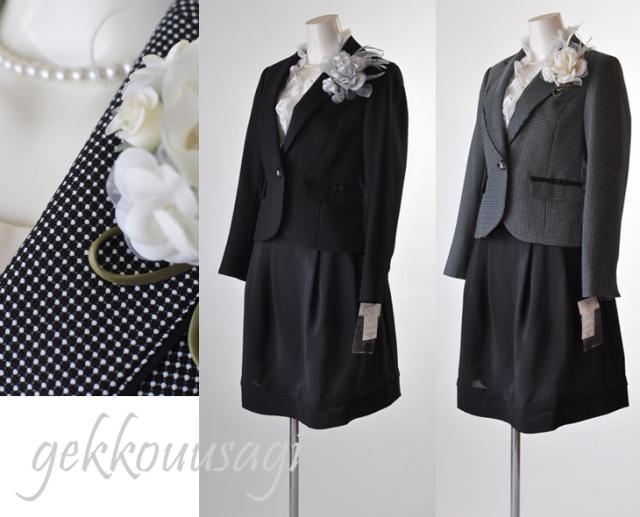 【送料無料】後ろリボン襟パイピングジャケット・シフォンスカート・華やかかわいいティアードフリルワンピ3点 008