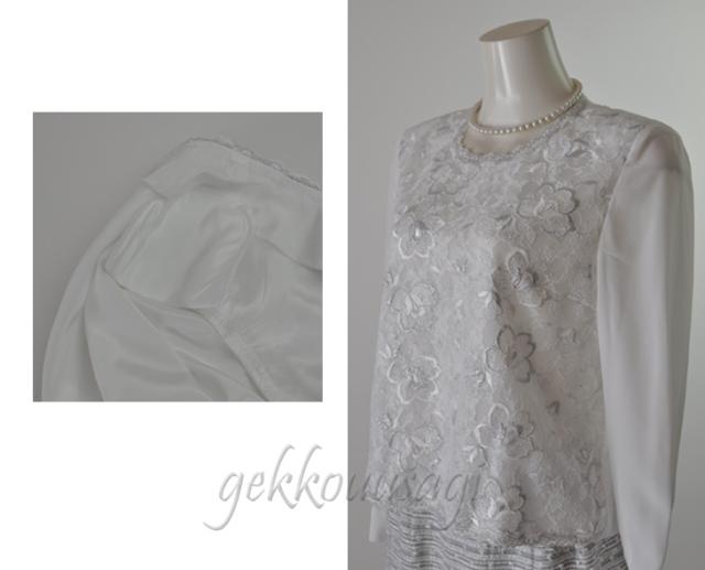 送料無料 ツイードスーツコサージュ付4点セット 入学式 卒業式