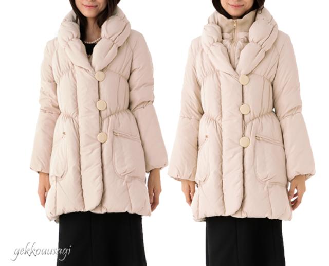 38(Mサイズ)/40(Lサイズ) ショールカラーAラインダ ウエスト