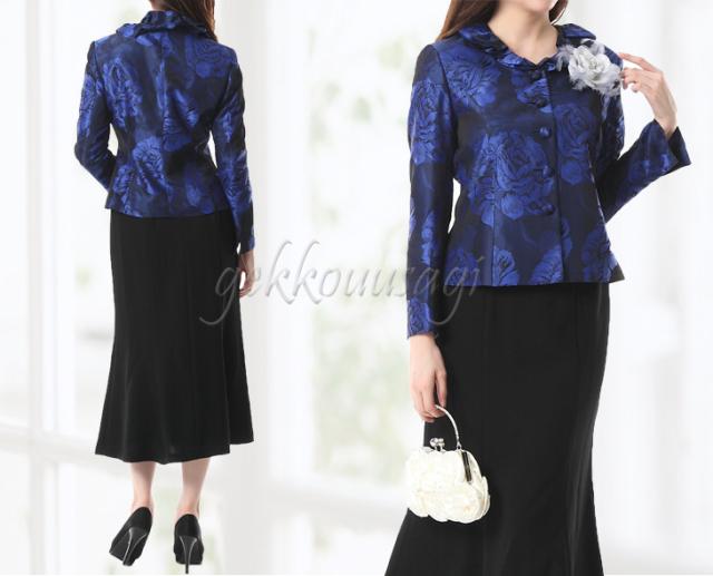 9号/11号 フリル襟ジャケット・ロングスカート 花柄ジャガード 卒業式