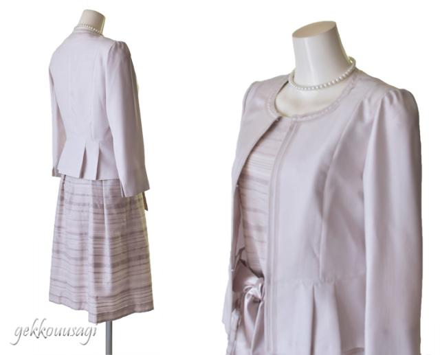 73%OFF】レディース フォーマル アンサンブル スーツ 春 夏 秋 スーツ