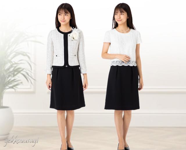 ラメ入りツイード3点スーツ セレモニースーツ 異素材レースワンピース