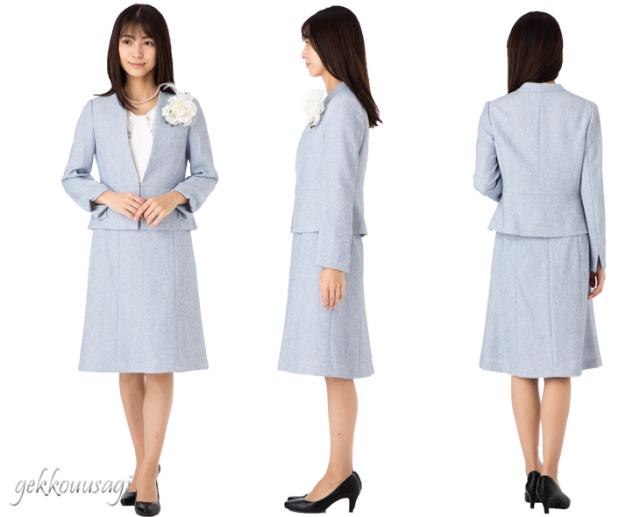 7号/9号/11号/13号 WHITE JOOLA ホワイトジョーラ カスリツイード3