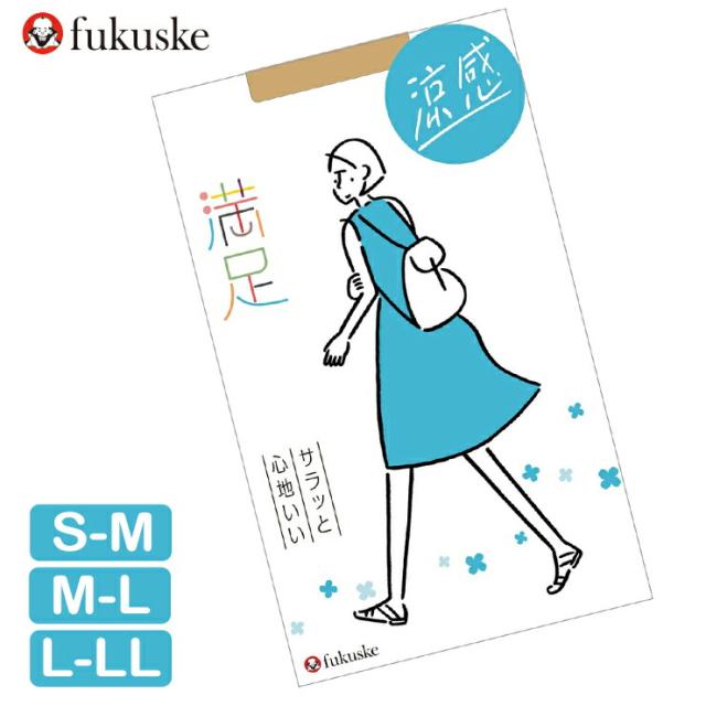 福助 ストッキング 満足 New 涼感 140-3101 140-3111 単品 満足 サマーストッキング 夏用 福助 フクスケ パンスト パンティストッキング 抗菌 防臭 uv 吸収 ...