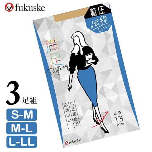 福助 ストッキング 満足 New 着圧 伝線しにくい 143-1101 3足組 送料無料 満足 ストッキング 福助 引き締め フクスケ パンスト パンティストッキング 抗菌 防臭 ...