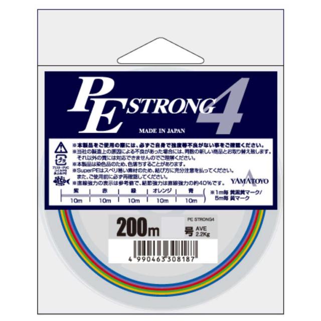 山豊テグス YAMATOYO PEストロング4 200m 0.6号/0.8号/1号/1.5号/2号 マルチカラー PEライン の通販はau PAY マーケット - ウエストコースト アウトドア ...