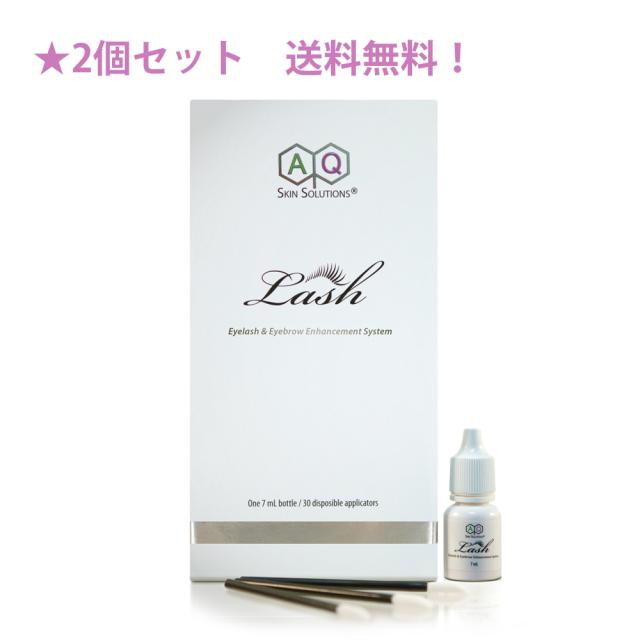 2箱セット Lash  送料無料!!  グロースファクター(成長因子）のまつげ美容液　AQラッシュ