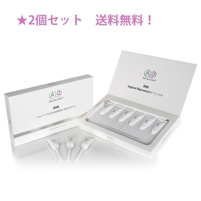 2箱セットDVS  送料無料!! 　グロースファクター(成長因子）のAQディーブイエス 　デリケートゾーンの悩みに。