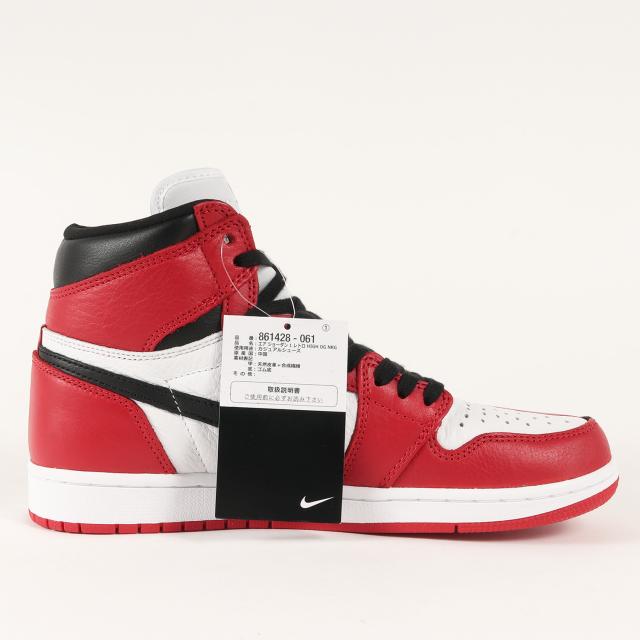 NIKE ナイキ スニーカー サイズ: US8(26.0cm) AIR JORDAN 1 RETRO HIGH OG NRG HOMAGE TO  861428-061 エアジョーダン ブラック ユニバーシティレッド シューズ 靴 ハイカット【メンズ】【K3492】