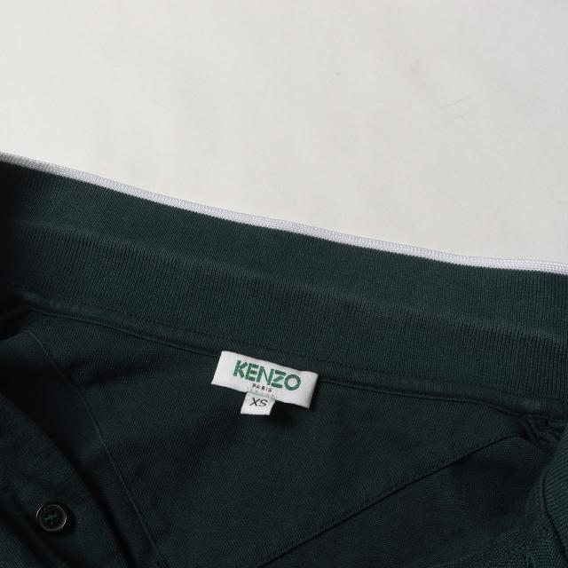 KENZO ケンゾー ポロシャツ サイズ:XS / ヘム ロゴ フライフロント