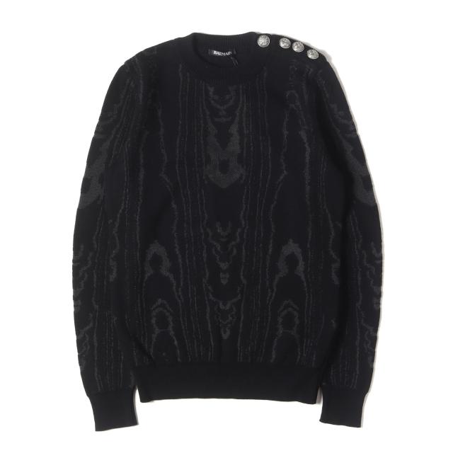 BALMAIN HOMME バルマンオム ニット サイズ:XS / ジオメトリ ジャガード コットン ナイロン ニット (S7H6654M004) / ブラック 黒 / トップス セーター プルオーバー / フランス製【メンズ】【K4442】