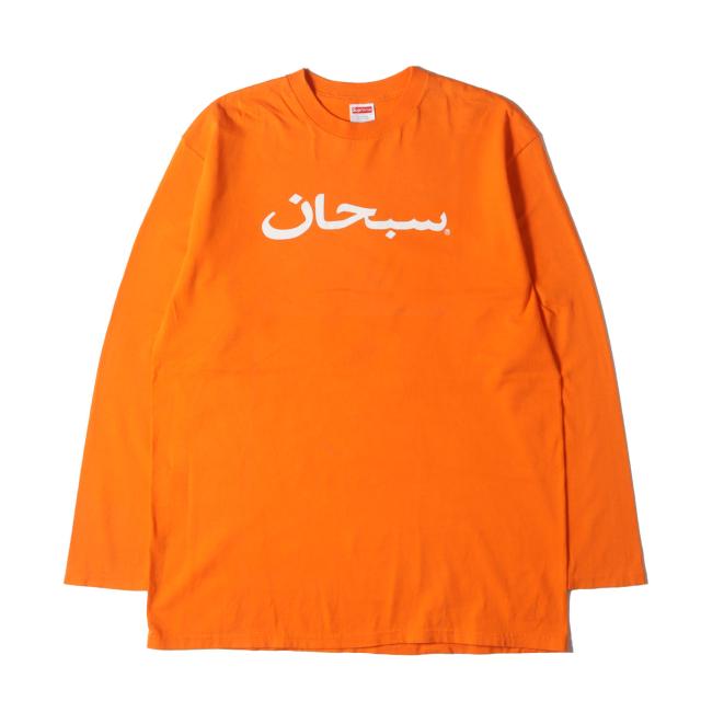 Supreme シュプリーム Tシャツ サイズ:L 90s アラビックロゴ ロングスリーブ Tシャツ オレンジ トップス カットソー 長袖【メンズ】【中古】【K4169】
