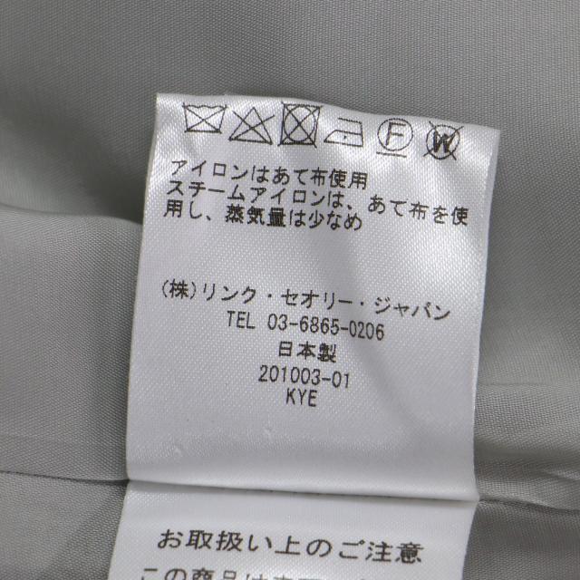 theory luxe セオリーリュクス ジャケット グレー サイズ:40(L