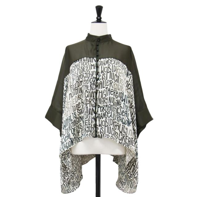 Sacai サカイ ブラウス カーキ サイズ:1(S) | メッセージ プリント ワイド ブラウス | スタンドカラー 半袖 クロップド丈 サテン メッシュ | 日本製 | トップス シャツ【レディース】【中古】【K4550】