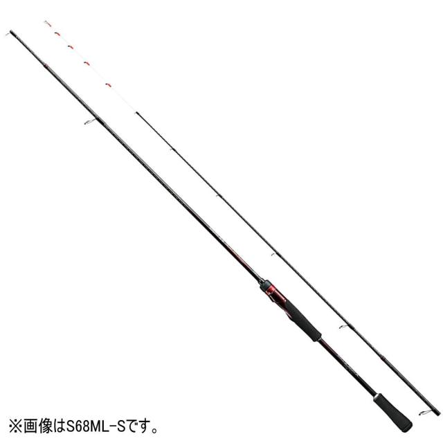 シマノ ロッド '19 セフィア SS メタルスッテ スピニングモデル S68L-S  [5]