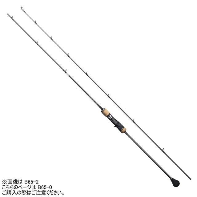 シマノ ロッド オシアジガー∞ インフィニティ B65-0 [6・大型]