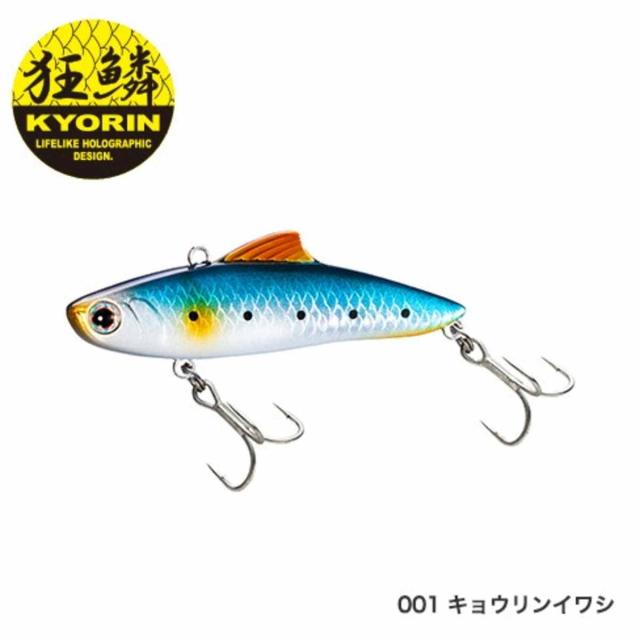 【メール便送料無料】シマノ エクスセンス サルベージ 60ES XV-260M 001 キョウリンイワシ 【代引は送料別途】の通販はau PAY マーケット - 釣具のアングル au PAY ...